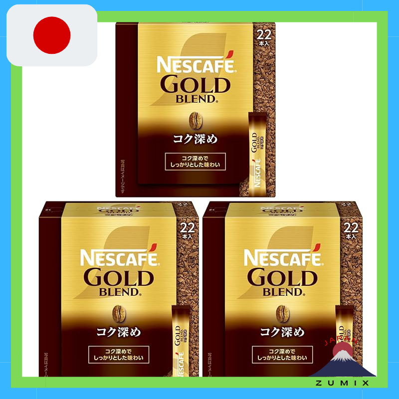 Nescafe Gold Blend Rich Flavor Stick Coffee 22 Sticks x 3 Boxes ...