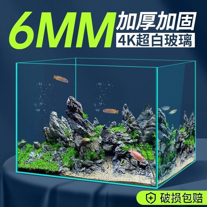 Yee Tangki Ikan Kaca Ultra Jelas Ruang Tamu Sederhana Tangki Tumbuhan ...