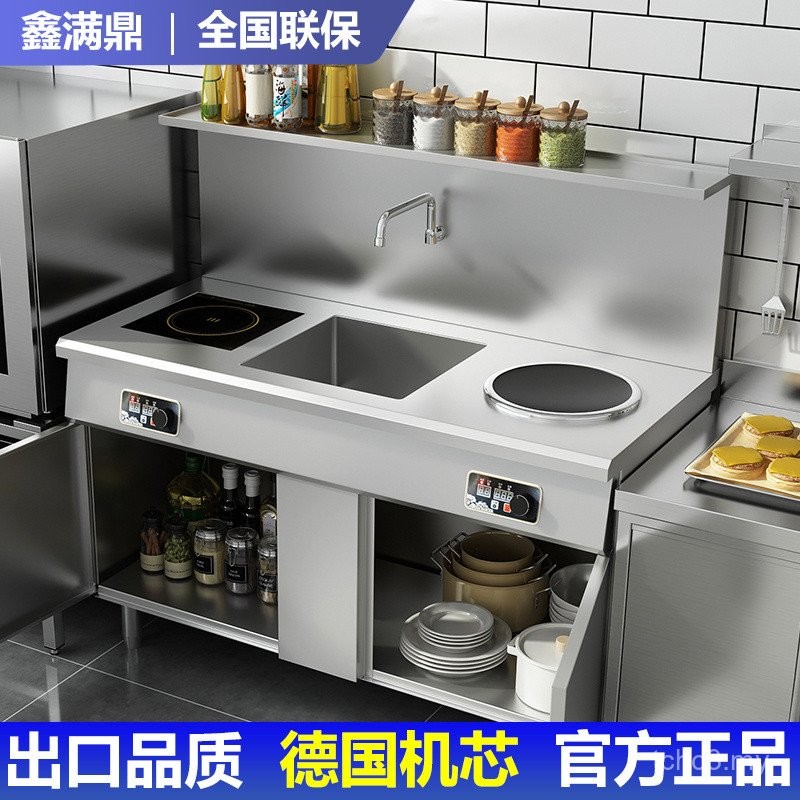 Commercial Induction Cooker 5,000W High Power Double-Headed Electric ...