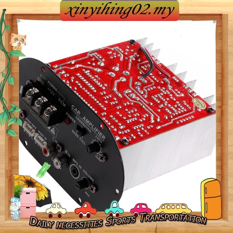 XN-Car Amplifier Board 12V High Power Subwoofer Amplifier 120W Full ...