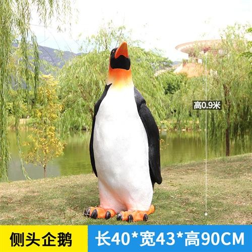 Arca Penguin Realistik Gentian Kaca Kolam Air Pancut Luaran Akuarium ...