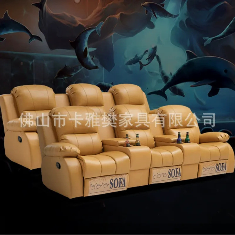 Set Sofa Bilik Audio-Visual Pawagam Kerusi Sofa Teater Rumah Bekalan ...