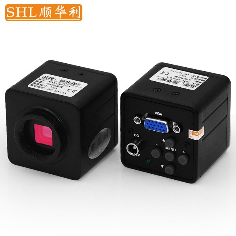 Shl/shunhuali HD 2 million Pixels VGA Industrial Camera CCD Microscope ...