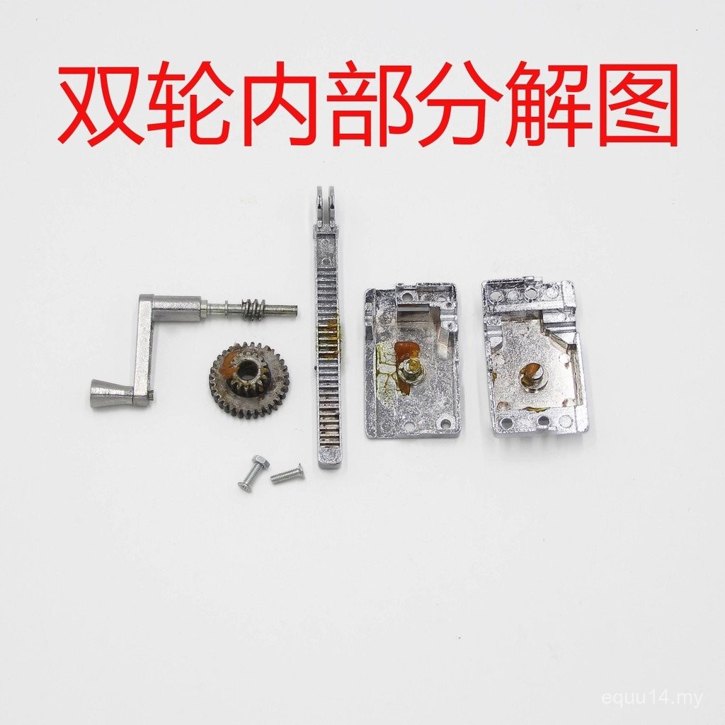 Window Opener Balcony Bracket Manual Crank Handle Lifter Window Hand ...