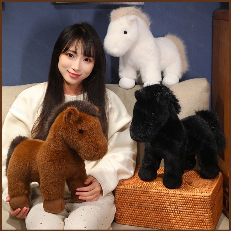Kira Cute emulation pony Plush Dolls Gifts For Girls Home Decor Stuffed ...