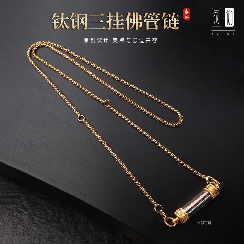 *Thai amulet chain double hanging two ends universal talisman chain ...