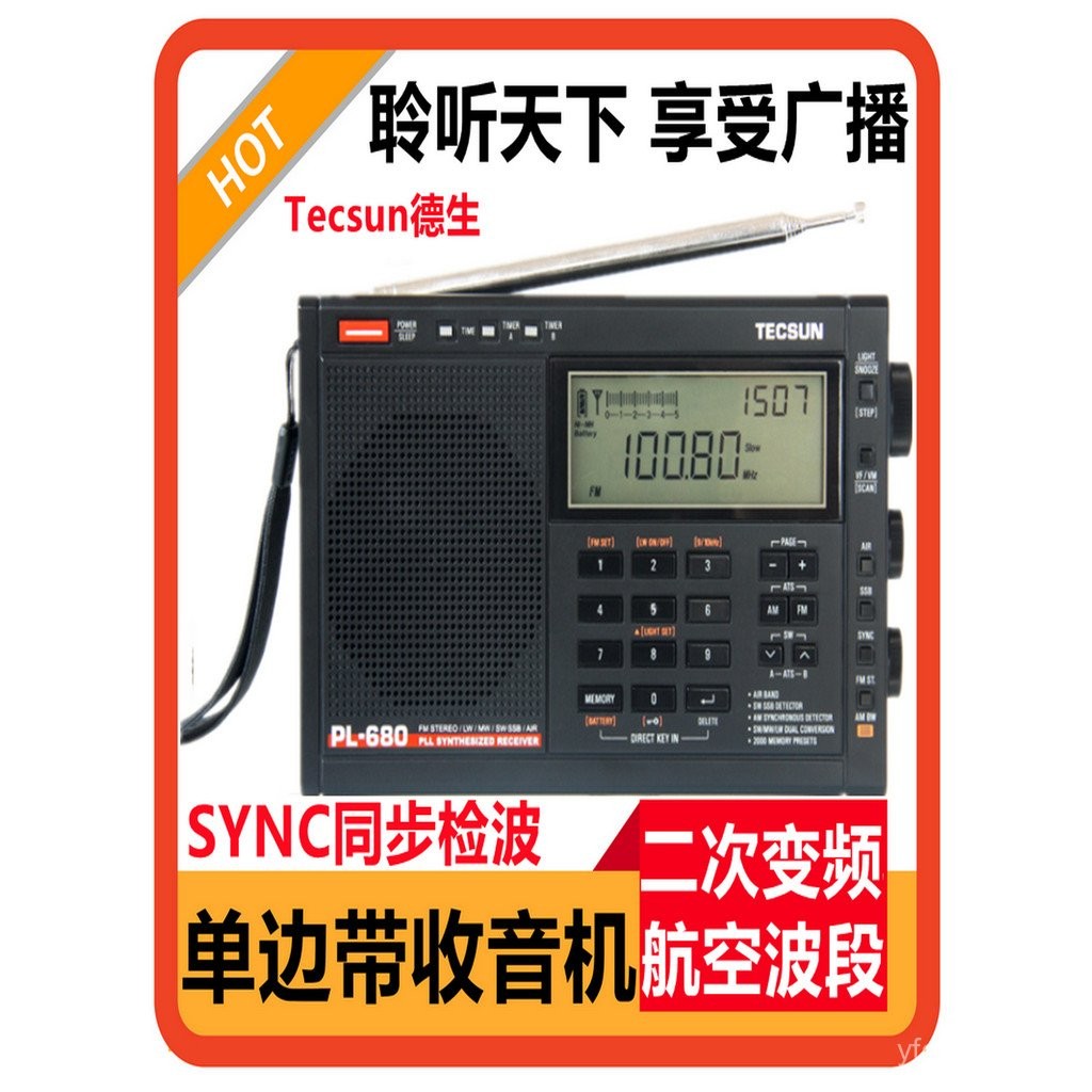 Tecsun Tecsun PL-680 FM Full Band Radio Unilateral with Aviation Band Secondary Frequency ...
