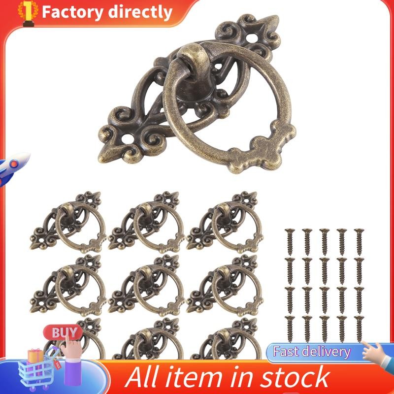 In stock-10Pcs Vintage Kitchen Cabinet Cupboard Dresser Door Drawer ...