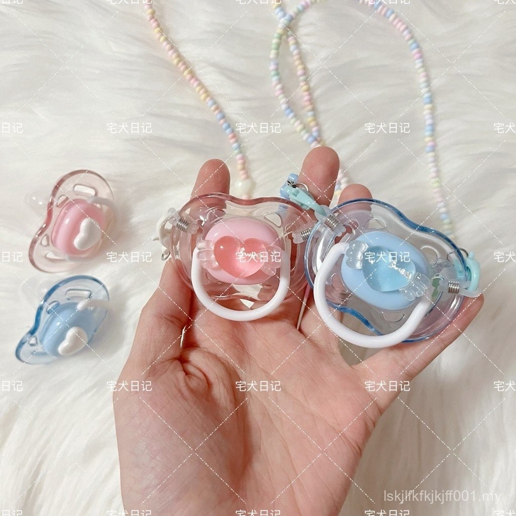Pink Cute Japanese Adult Pacifier Transparent Soft Girl Love Candy ...
