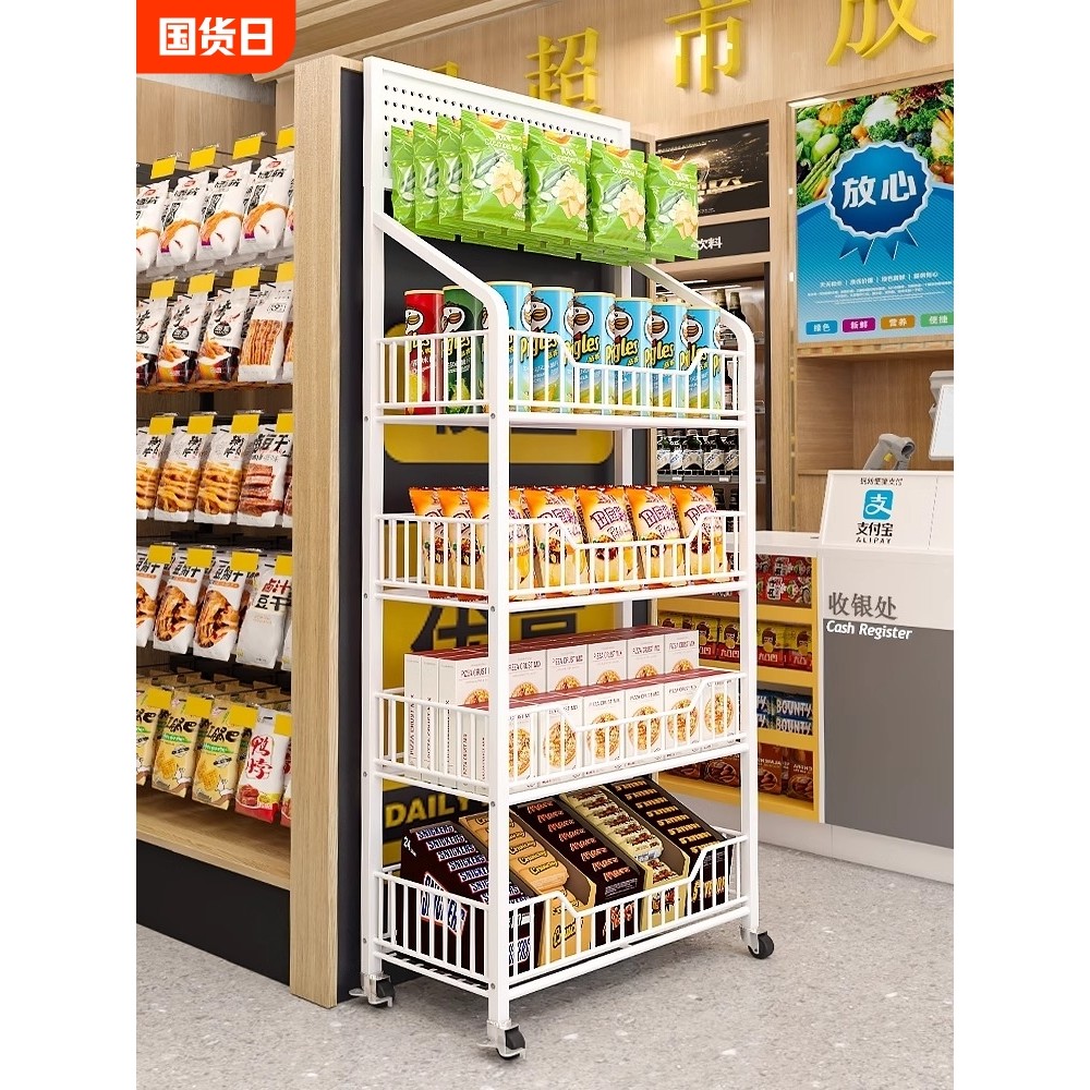 Rak Paparan Rak Makanan Ringan Pasaraya Kedai Serbaneka Rak Penyimpanan ...