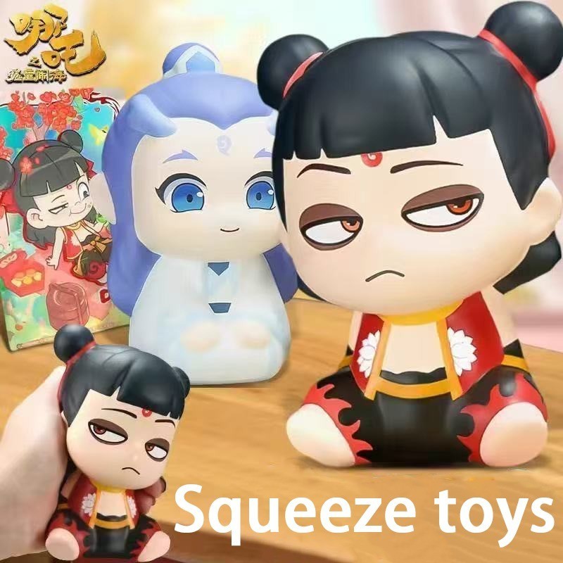 8/11cm Ne Zha 2 Aobing Squeeze Toys Slow Rebound of Decompression ...