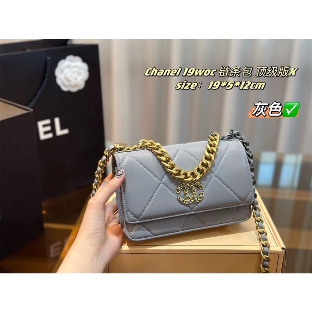 2024 New C-new 19 Woc Chain Beg Women's Crossbody HandBeg with Box ...