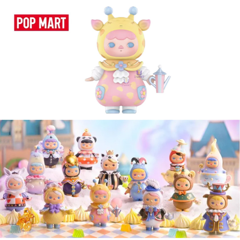 POPMART Pucky Animals Tea Party Series Figures Cute Figures POP MART ...