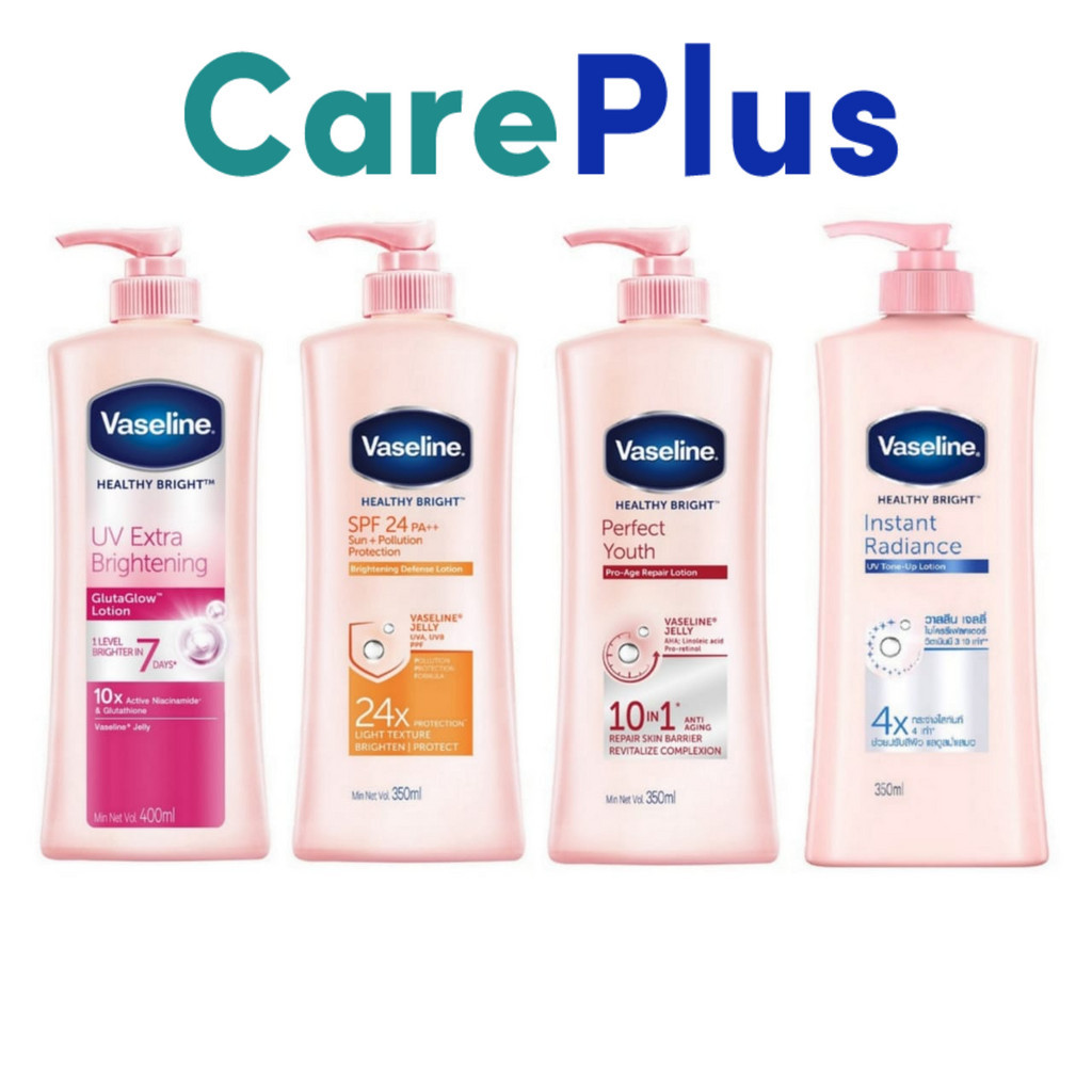 VASELINE BODY LOTION UV EXTRA BRIGHTENING 400ML | HEALTHY BRIGHT SPF24++ | PERFECT YOUTH | INSTA ...