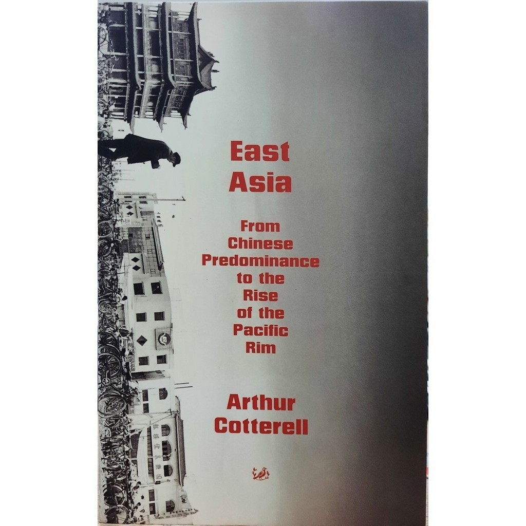 [BnB] East Asia: From Chinese Predominance to the Rise of the Pacific ...
