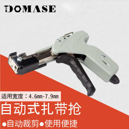 Stainless Steel Cable Ties Gun Cable Ties Pliers Self-Locking Type ...