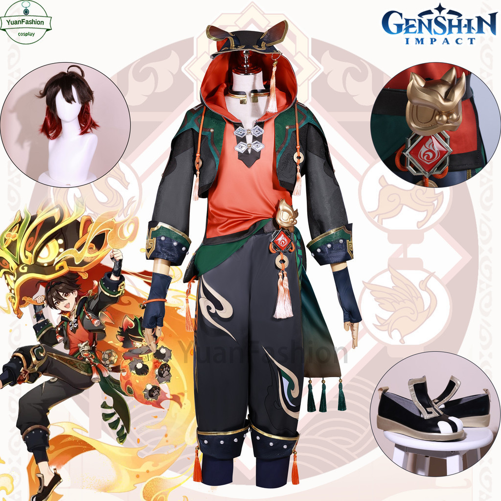 [Ready Stock] Genshin Impact cosplay Gaming cosplay costume Two ...