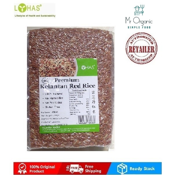 Lohas Premium Kelantan Red Rice (900gm) | Shopee Malaysia