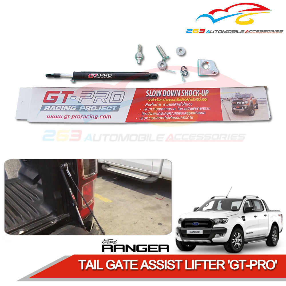FORD RANGER T6 T7 T8 2012-2021 TAILGATE TAIL GATE ONE SIDE SHOCK-UP ...