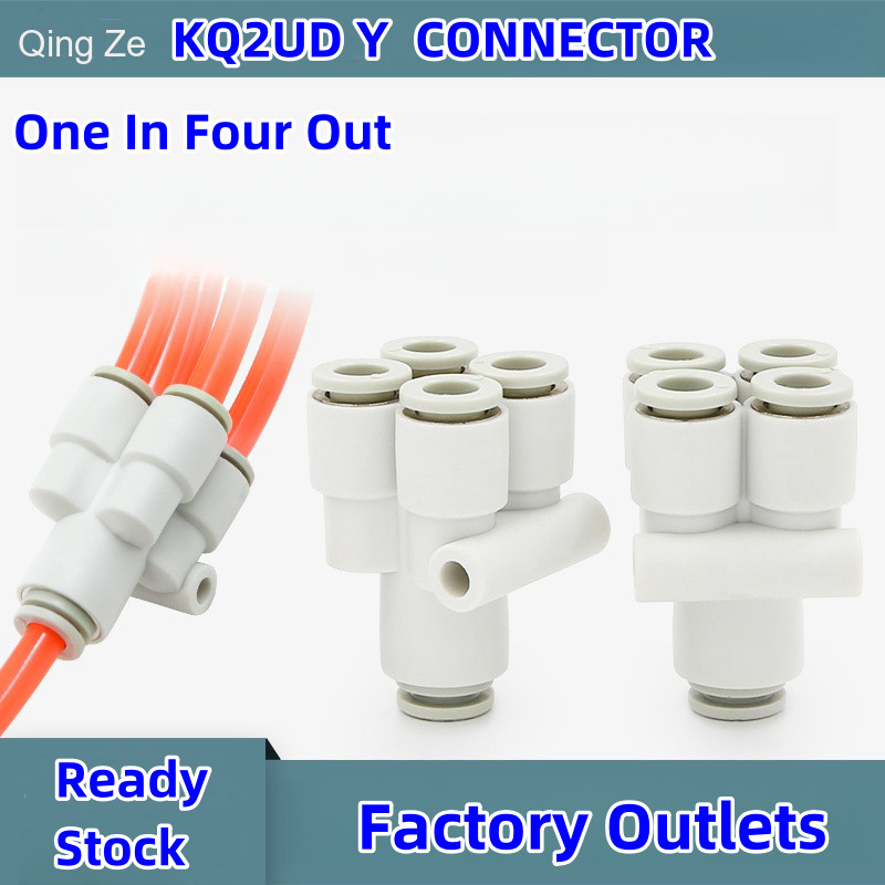 Pneumatic Trachea Joint Five-Way Variable Diameter Joint One-In Four ...