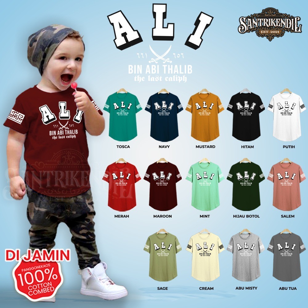 NABI Caliph VOL 3 Edition Children's KURTA T-Shirt (SAHABAT ALI) With ...