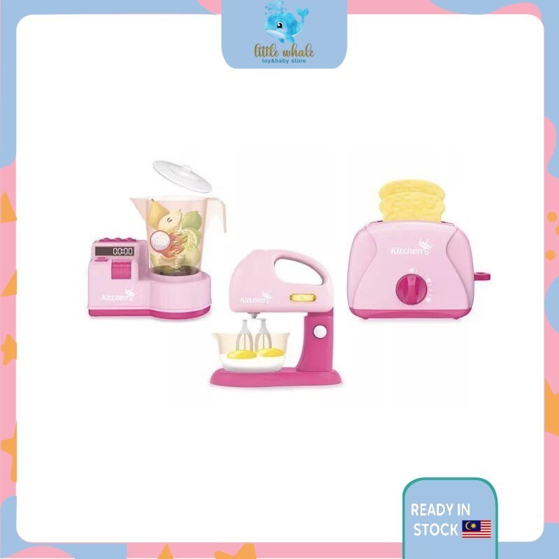 🐳Plastic Real Function Kitchen Playset Toaster Mixer Blender Kids ...