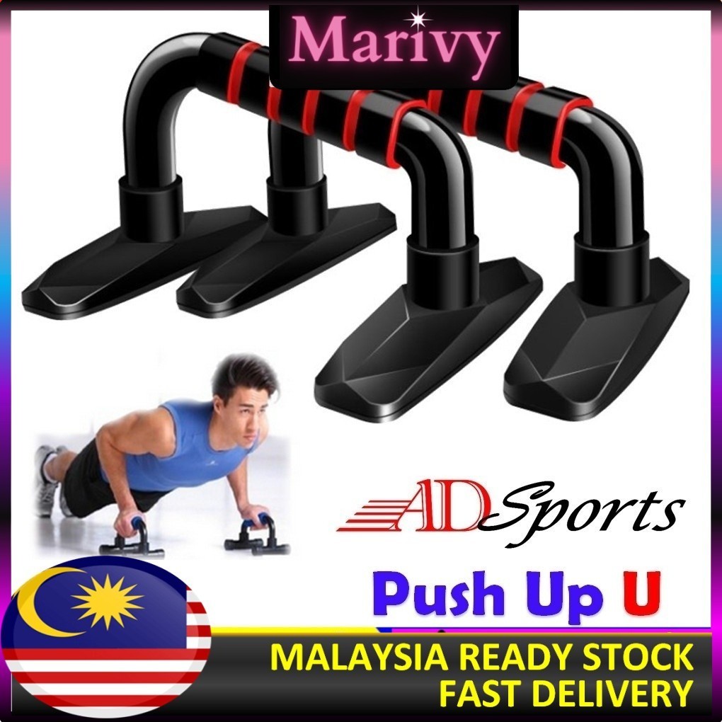 1 Pair Push Up H Type Stand U Shape Handle Workout fitness gym Exercise ...