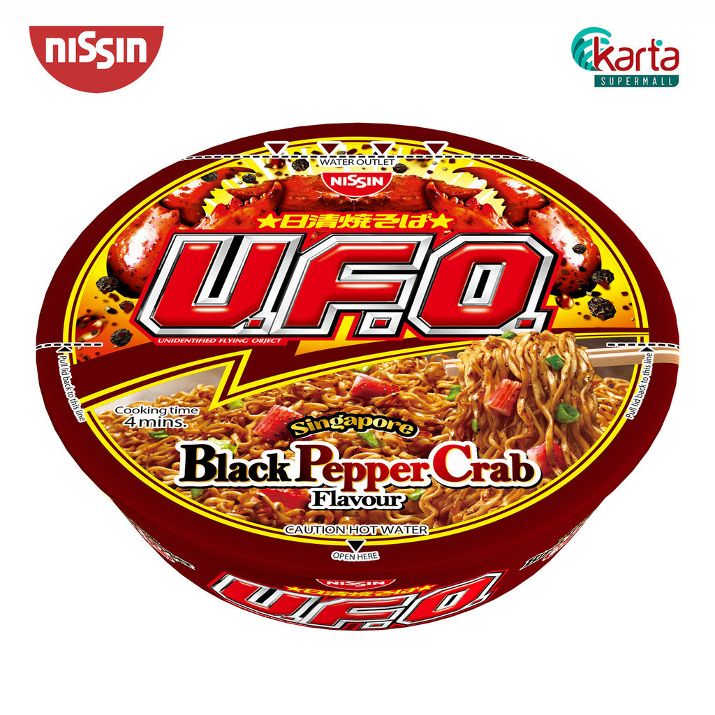 Nissin UFO Bowl Noodle Black Pepper Crab 94gm (EXP: 22 NOV 2025 ...
