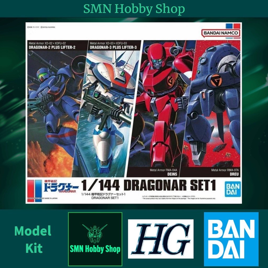 HG 1/144 Metal Armor Dragonar Set 1 Toys Plastic Model Kit [SRW Super ...