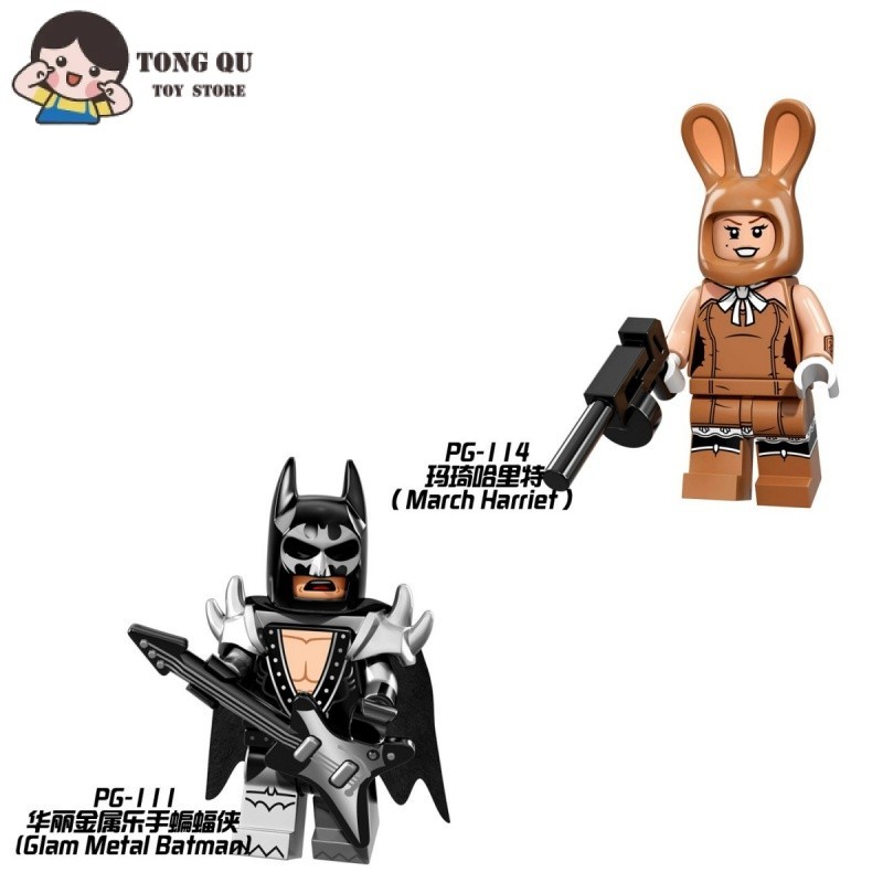 Superhero Minifigures Batman Building Block Doll Collection Model ...