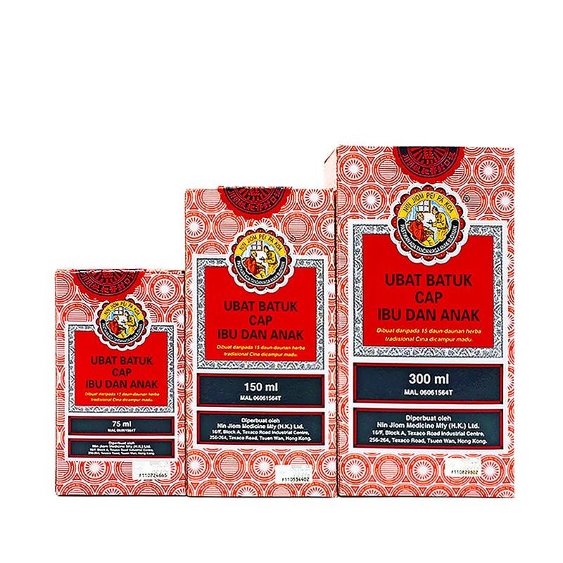 Nim Jiom Pei Ka koa pipagao Cap Ibu Dan Anak 75ml/150ml/300ml | Shopee ...