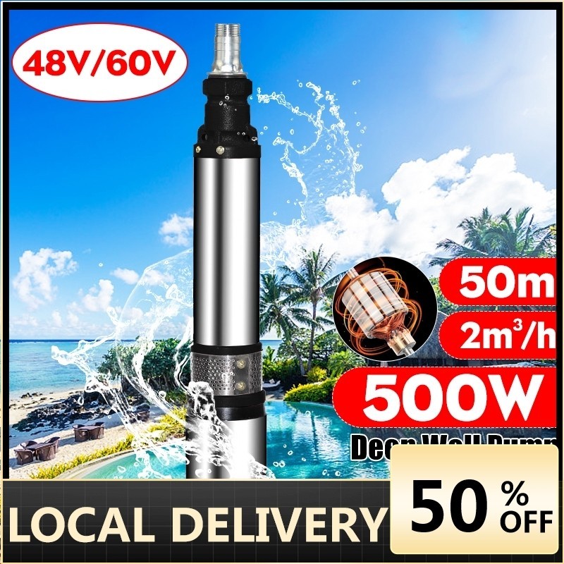 500W 48V 60V DC Submersible Pump Lift 50m Garden Home Deep Well Water ...