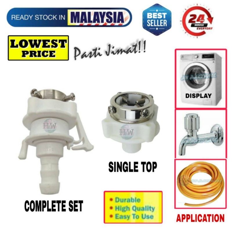 Washing Machine Water Inlet Adapter/ Single Top or Complete Set ...