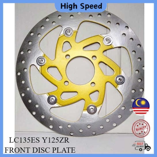 YAMAHA LC135 NEW LC135 5S Y125ZR Y125 125ZR STANDARD FRONT DISC PLATE ...
