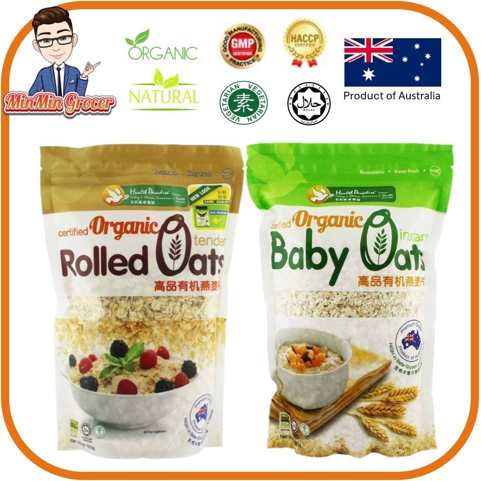 HEALTH PARADISE Organic Instant Baby Oat / Rolled Oat 500gm 有机即溶燕麦片 ...