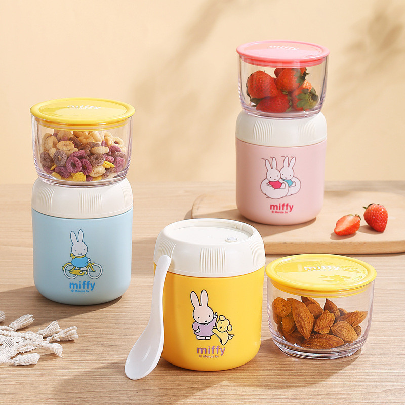Miffy 304 Stainless Steel Soup Cup Multi-Purpose Double-Layer Children's Breakfast Cup Student ...