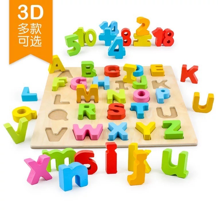 Wooden Learning ABC Letter Uppercase Lowercase Alphabet Number Puzzle ...