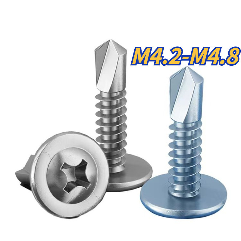 [XNY] 304 Stainless Steel Large Flat Head Drill Tail 410 Round Head ...