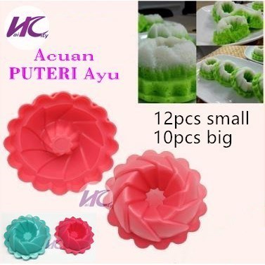 (HC) Kuih Puteri Ayu / Acuan Kuih Ayu mould Acu Putu Aju Coarse Pattern ...