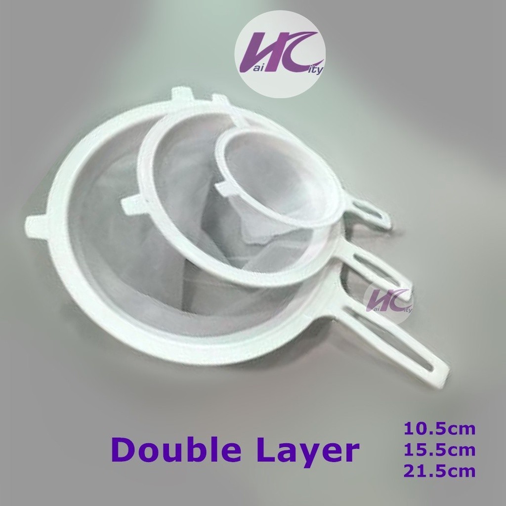 (HC) Pastry Mesh Strainer Double Layer / Penapis dua lapis Ultra Halus ...