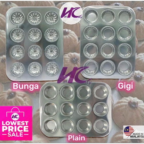 (HC) Acuan Peanut Butter Acuan Kuih Kacang Cookies Cake Tin 9/12 Hole ...