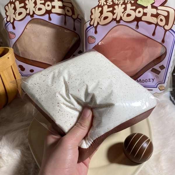 Squishy Muji Matcha Green Latte Sticky Toast Perlahan-lahan rebound dan ...