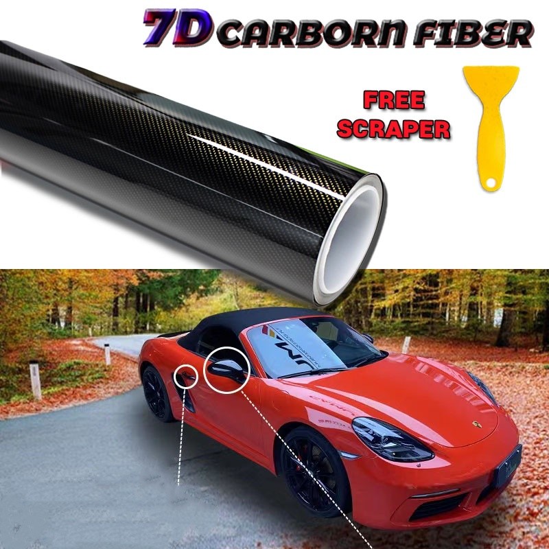 7D Car Carbon Fiber Sticker Carbon High Gloss Quality Carbon Fiber ...