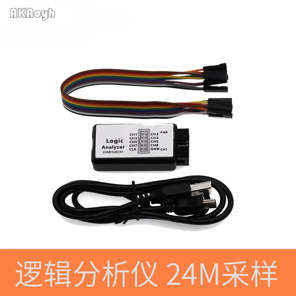 Usb Logical Analyzer Microcontroller Arm Fpga Testing Tool 24m Sampling
