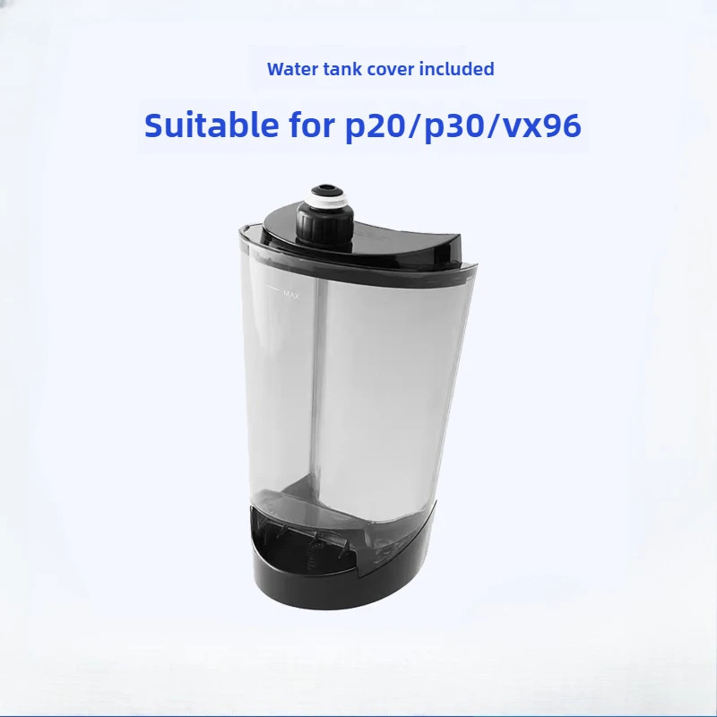 DEERMA wireless floor washer P20 clean water tank assembly P30 water ...