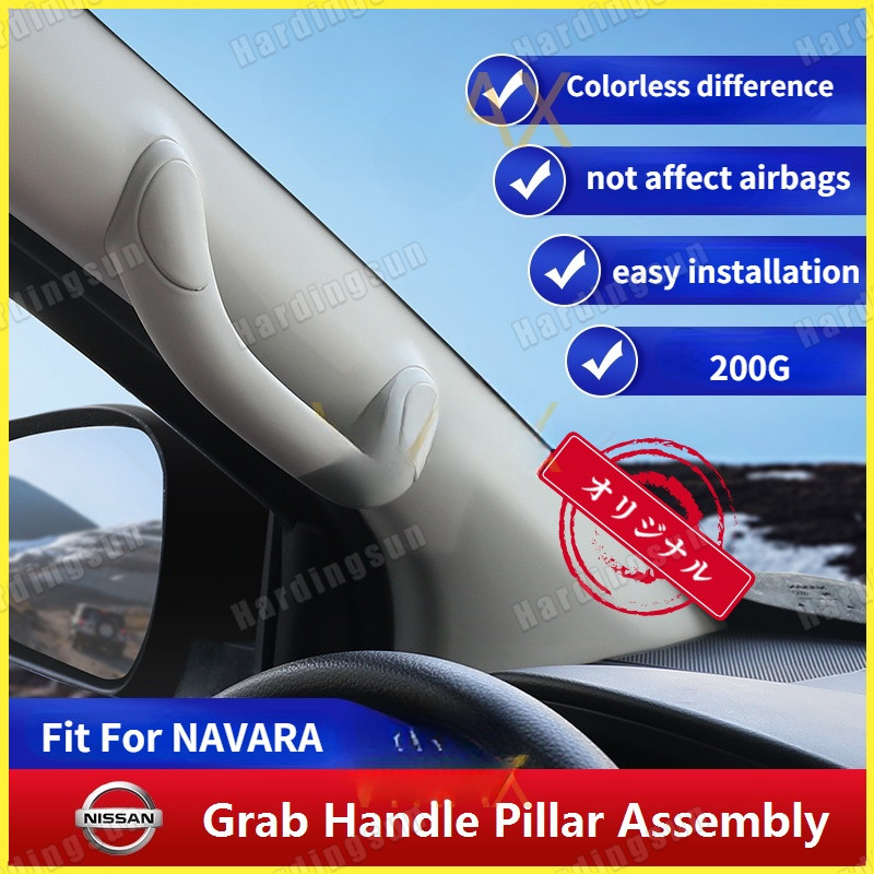 Nissan Navara NP300 2014 - 2022 Driver Side Grab Handle Pillar Assembly ...
