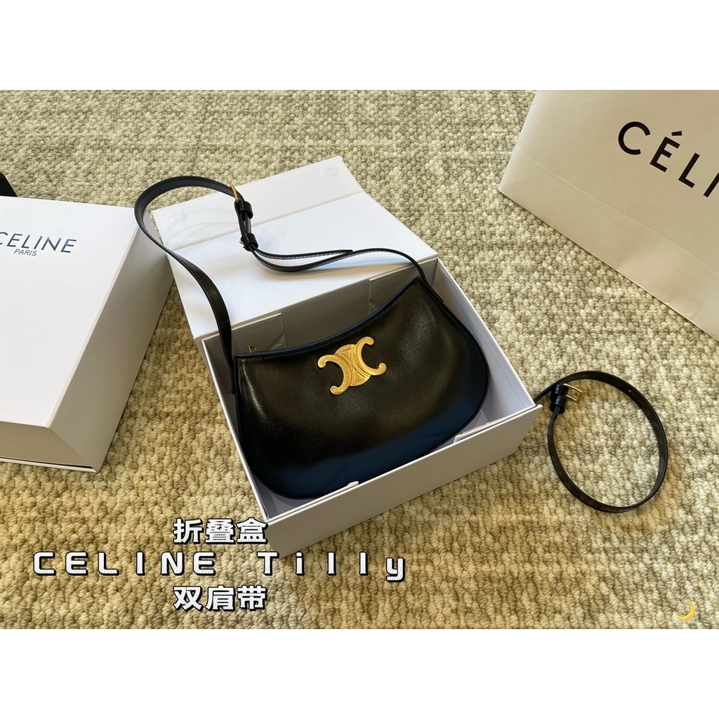4 ️ ⃣ Color Folding Box Celine Tilly Double Shoulder Strap Arc de Triomphe Underarm Bag ...