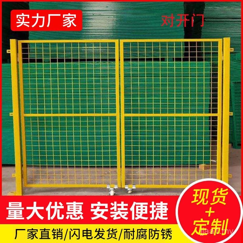 Factory Warehouse Isolation Mesh Barbed Wire Mesh Workshop Guardrail ...