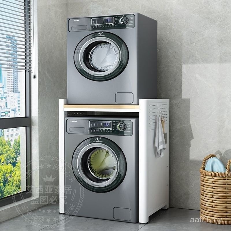 Washing Machine Dryer Dishwasher Floor Rack Balcony Bathroom Toilet ...