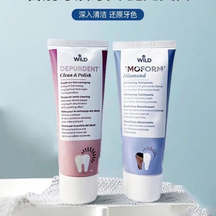 [96% Praise rate] Wilder Zhang Xiaohui recommended Drwild Swiss ...